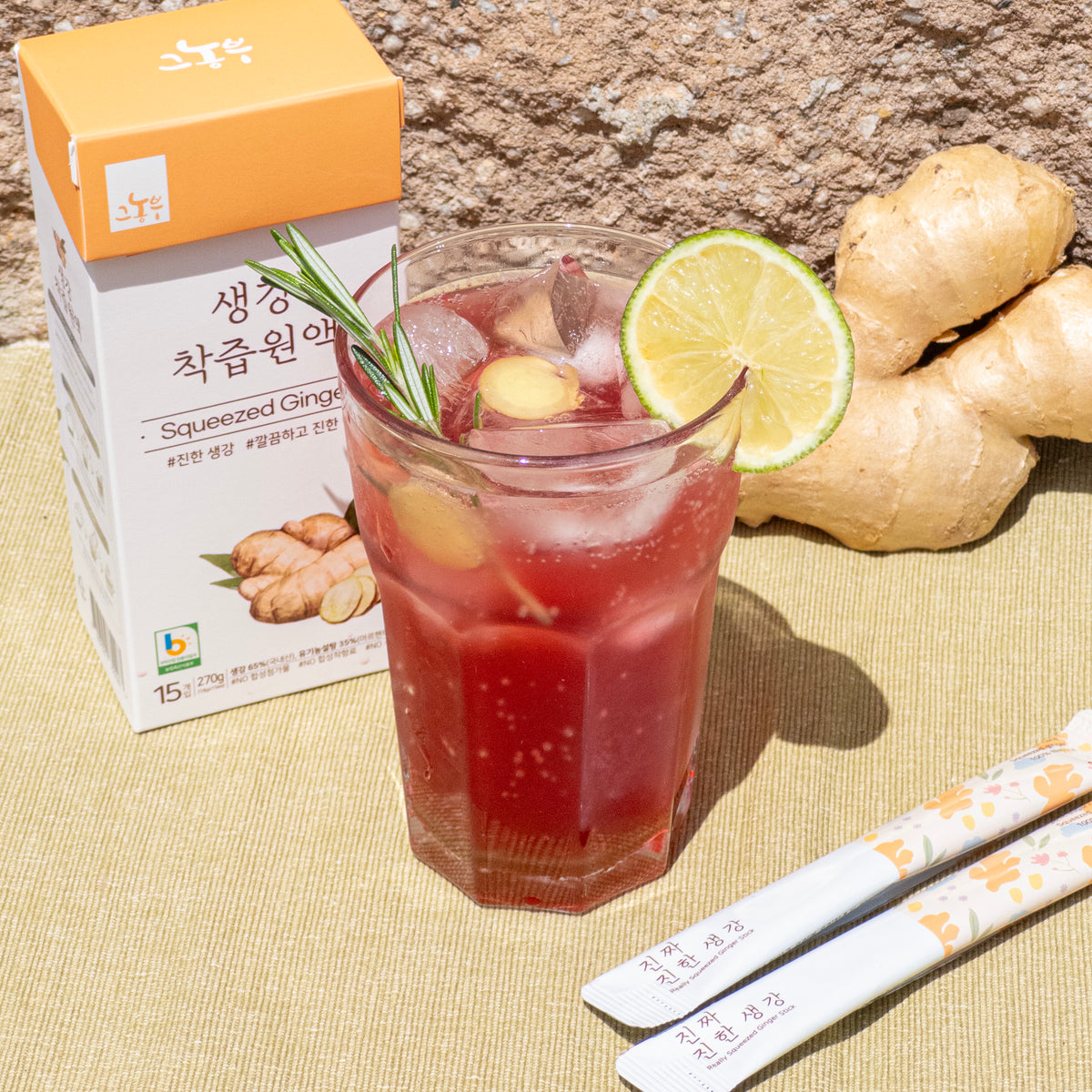 Essential Summer Hydration with Authentic Korean Healthy Drinks ...