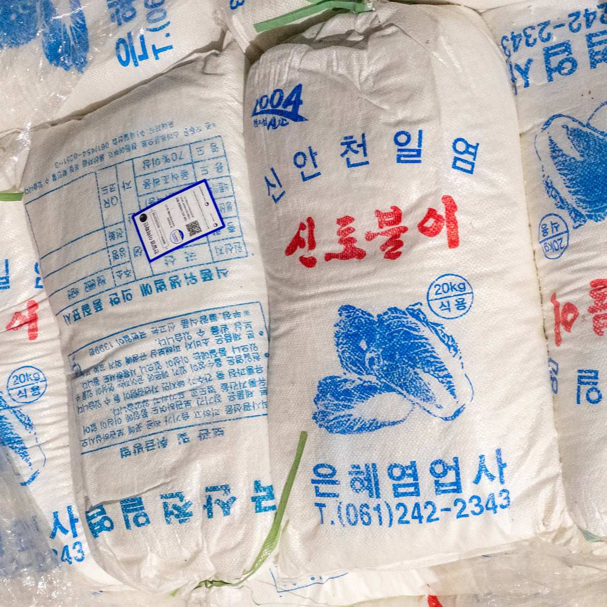 Unlock the Secrets of Korean Sea Salt: Tradition, Flavor, and Health ...