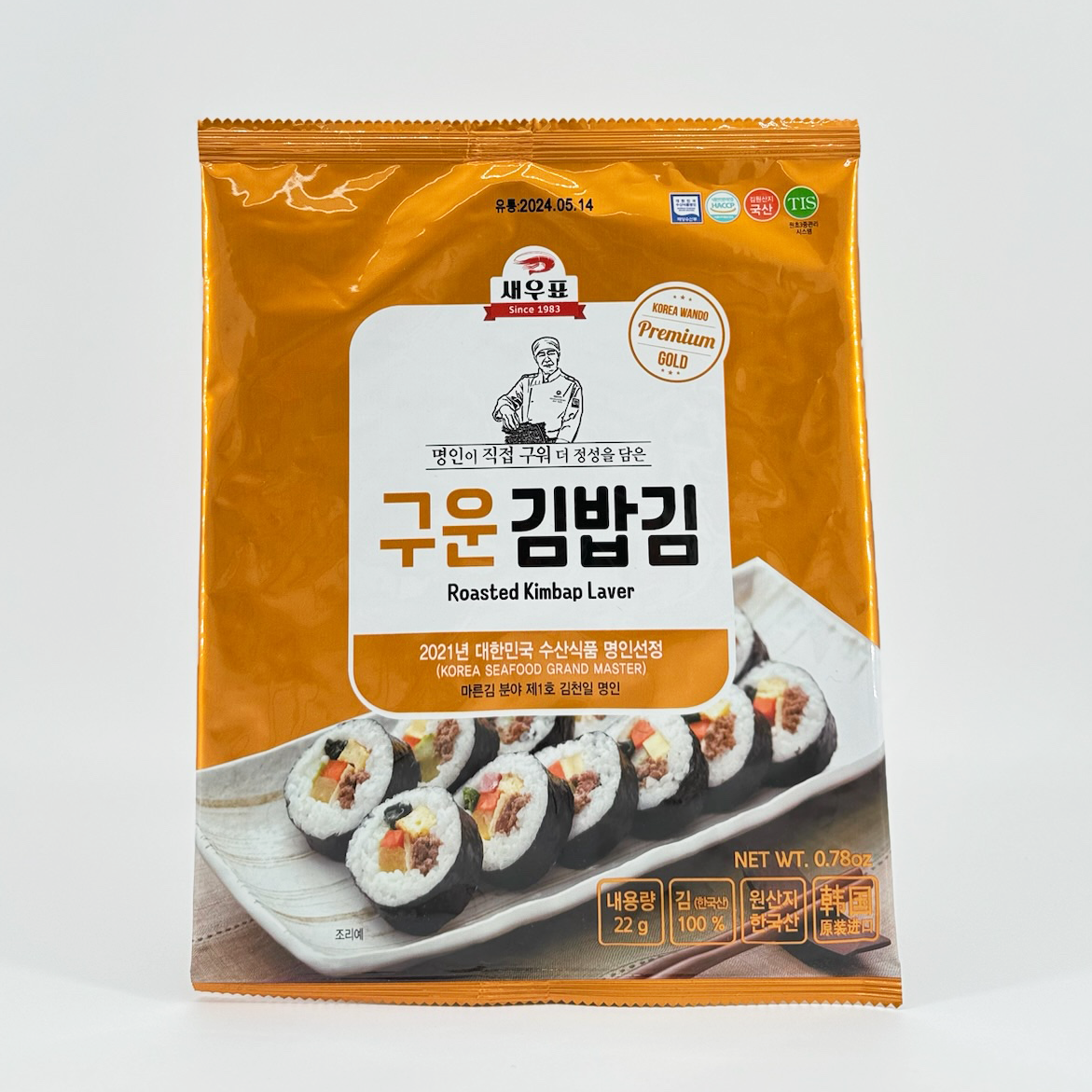 [SAEUPYO] ROASTED GIM (DRIED SEAWEED LAVER) FOR GIMBAP – Organic One