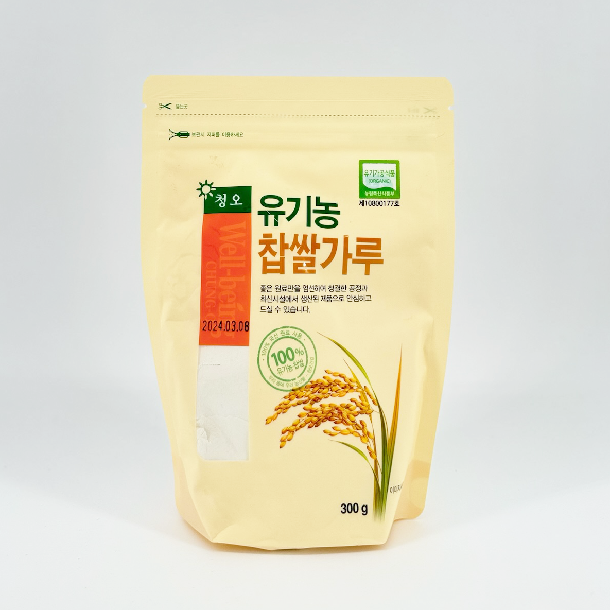 [CHUNG-O] Sticky Rice Powder (500g) – Korean Organic Glutinous Flour ...