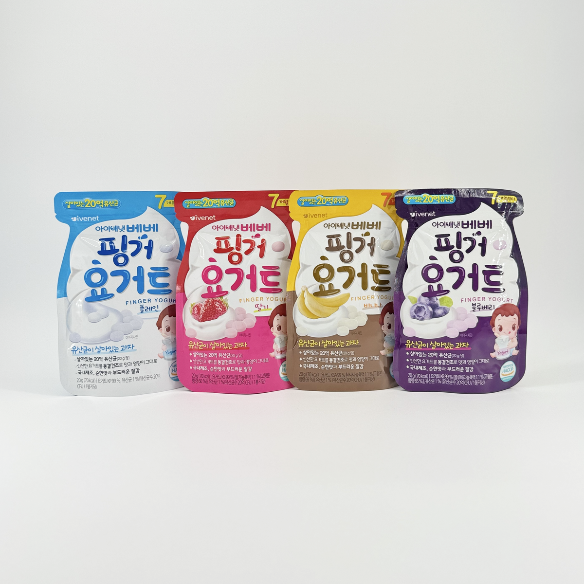 IVENET Finger Yogurt (4 Flavors) – Baby Probiotic Snack – Organic One